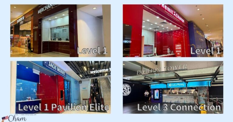 【マレーシアの両替所】レートが良いクアラルンプールのおすすめスポット | Cham｜マレーシアを暮らすように旅するガイド