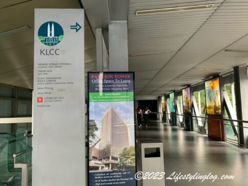 KLCCからブキッビンタンへの行き方｜ブリッジ（ウォークウェイ）を使ったアクセス方法を画像付きで解説 | Cham｜マレーシアを暮らすように旅するガイド