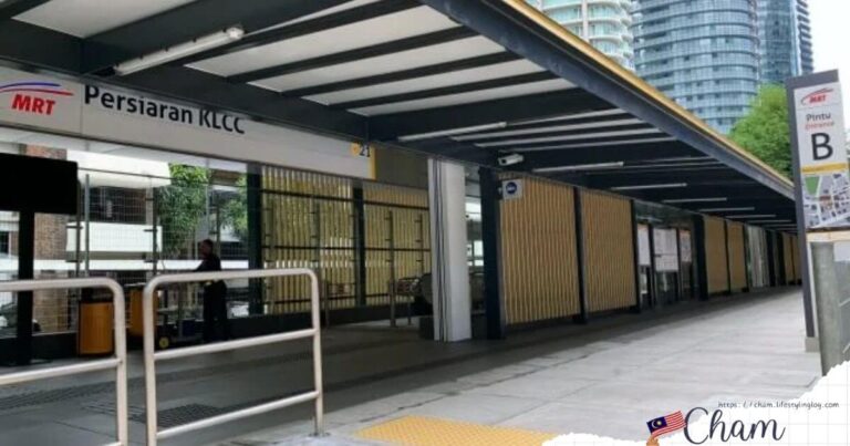 MRTプトラジャヤ線のPersiaran KLCC駅は使いやすい？ツインタワーまでのアクセス方法 | Cham｜マレーシアを暮らすように旅するガイド