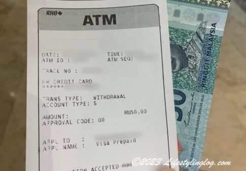 Wiseカード利用！海外ATMで引き出しする方法【マレーシア編】 | Cham｜マレーシアを暮らすように旅するガイド