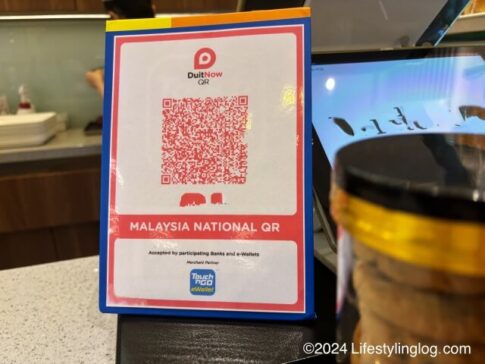マレーシアのDuitNowとは？送金＆受領やQRコードでの買い物に便利なサービス | Cham｜マレーシアを暮らすように旅するガイド