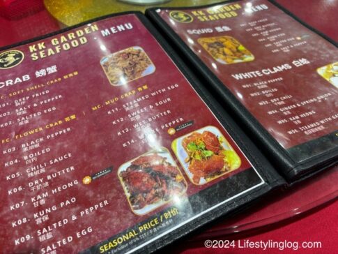 KK Garden Seafoodで食べる海鮮料理 | Cham｜マレーシアを暮らすように旅するガイド