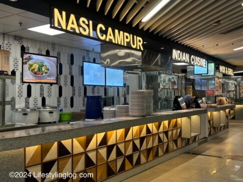 KLIA2のフードコート【Food arcade】 | Cham｜マレーシアを暮らすように旅するガイド