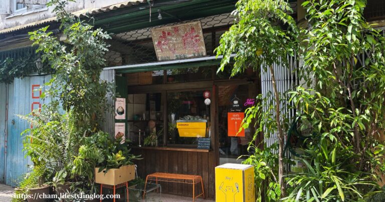 Sin See Tai｜世界コーヒーショップトップ100で73位になったマラッカのカフェ | Cham｜マレーシアを暮らすように旅するガイド